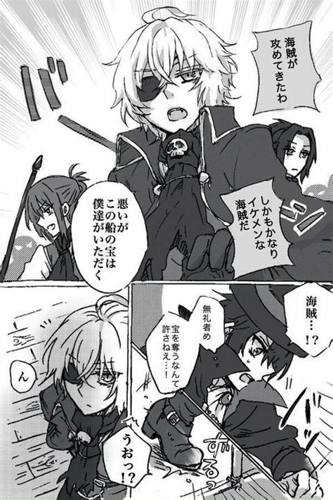 Doujinshis Mikayuu Yuumika Doujinshi 1 Memes Meme De Anime