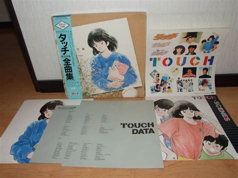 【中古】カセット3本組み タッチオリジナル全曲集 ※パンフレット付きの落札情報詳細 ヤフオク落札価格検索 オークフリー