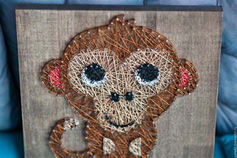 Обезьяна в технике String Art в интернет магазине на Ярмарке Мастеров Картины Кемерово