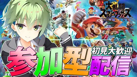 ️ ここすき魔人拳 Youtube
