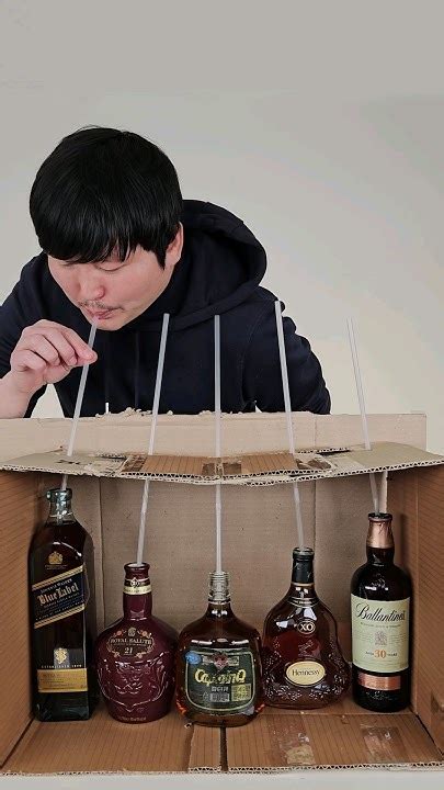 위스키 맞추기 Whisky Grandmaster Whisky 위스키 캡틴큐 발렌타인30년 로얄샬루트 헤네시 조니워커