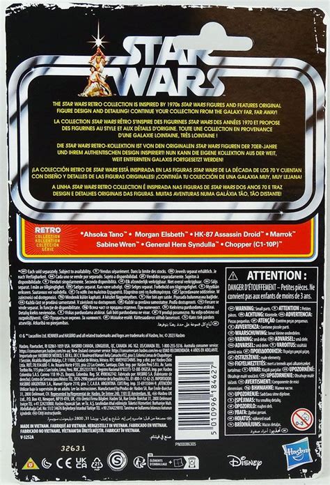 Star Wars Retro Collection Series Hasbro HK 87 Assassin Droid