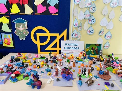 “БЭЛТГЭЛ ХӨТӨЛБӨРИЙН ТАЙЛАН” 2024 2025 оны хичээлийн жилд шинээр элсэн суралцаж буй суралцагчид