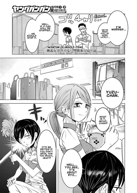Read Manga I Want Your Mother To Be With Me Chapter 1