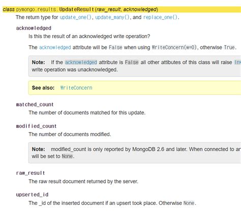 [fastapi] mongodb 와 연결해 crud api 만들기
