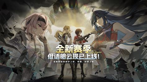 卡拉彼丘——击穿次元多维枪战