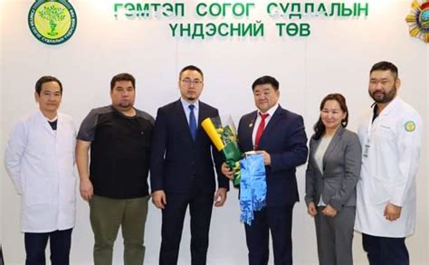 ГССҮТ ИЙН ИХ ЭМЧ Ө ӨЛЗИЙБААТАР МОНГОЛ УЛСЫН ХҮНИЙ ГАВЬЯАТ ЭМЧ БОЛЛОО