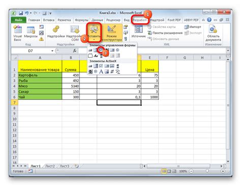 Как поставить галочку в Экселе 5 рабочих способов