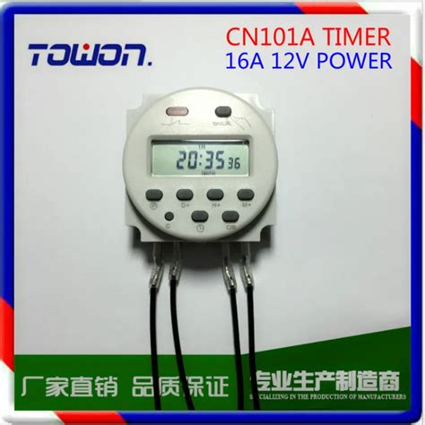 CN101A Digital LCD Programmable Timer DC 12V 16A Time Relay Switch With