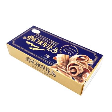 アンチョビフィレ油漬け 缶詰 35g 天長食品工業株式会社（漬物製造 食品販売 愛知県稲沢市）