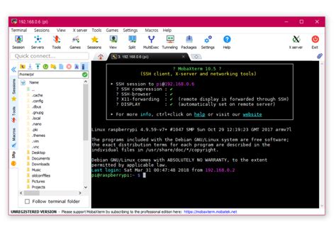 [windows] Ssh 접속 프로그램 Putty 설치 및 사용 방법 데이릴