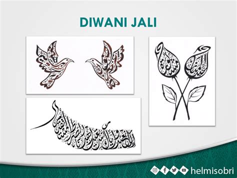 Contoh Tulisan Khat Kufi Jenis Jenis Khat Khat Diwani Memiliki Tiga