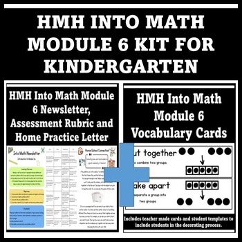 Into Math Aligned Module Kit By The Creative Critter TPT