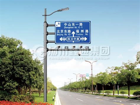 多功能综合并杆 交通信号灯厂家信号灯杆厂家监控立杆厂家交通标志杆厂家诱导屏杆厂家交通标志牌厂家城市护栏厂家扬州市鑫通交通器材