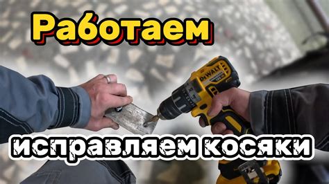 МАСТЕР КЛЮЧ НЕ ТОТ ДАЛИ , КТО СТАВИЛ ТАКОЙ ФИКСАТОР ПОД ЯКОРЬ 🤦🏼 - YouTube