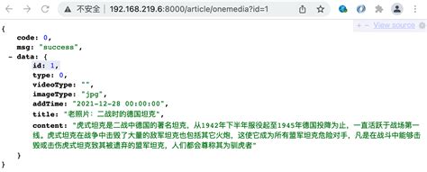 thinkphp 访问mysql数据库 thinkphp php 刘宏缔的架构森林 博客园