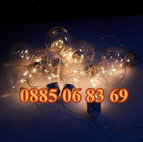 Соларни крушки топло светлина 10 броя Led соларен гирлянт от 10 крушки