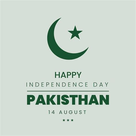 Premium Vector 76th Pakistan Independence Day Design