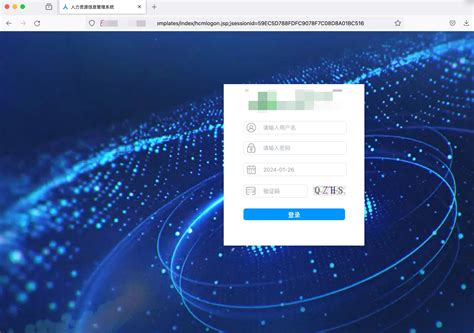 宏景 Ehr Hcm Frcodeaddtreeservlet Sql注入（含批量验证poc） Csdn博客