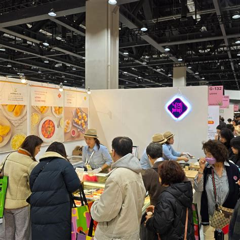 ️ 지금 코엑스에서 눈처럼 새하얀 치즈떡 Snapwidget