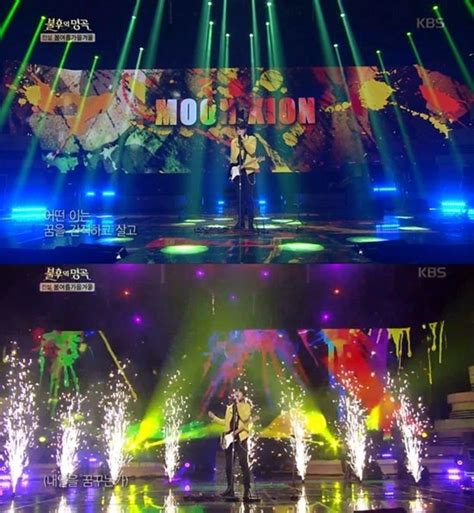 신예 르씨엘밴드 문시온 불후의 명곡으로 눈도장 파이낸셜뉴스