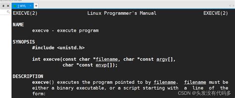 Linux——进程控制2进程程序替换替换原理替换函数替换函数创建子进程其余替换函数介绍使用替换致函执行其它文件程序使用替换致函