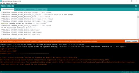 esp32 cam compilation error a fatal error occurred failed to connect
