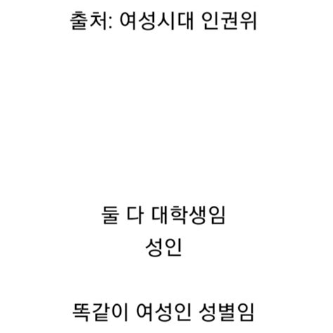 😆따봉티비🤣 부모님이 든 생각 Ddabong Tv001 명장면 명대사 선팔 맞팔 좋반 좋아요