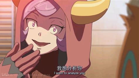 熔岩队的干部们 哔哩哔哩