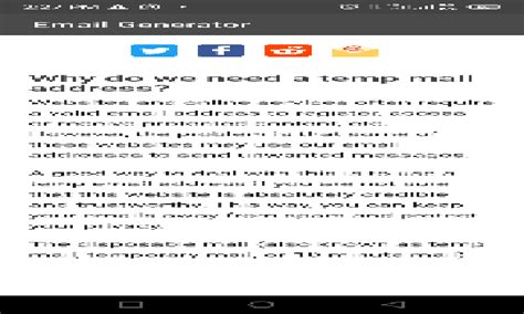 Temporary Email Generator App On The Amazon Appstore