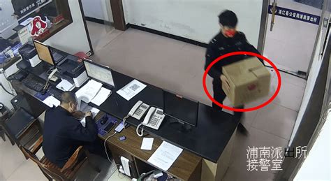 警民携手救助“落难”白鹭保护濒危非法