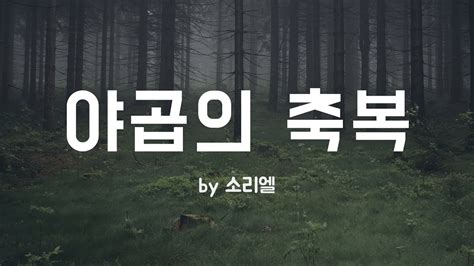 By Best Ccm Youtube