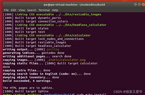 Ubuntu Qtnodes Csdn
