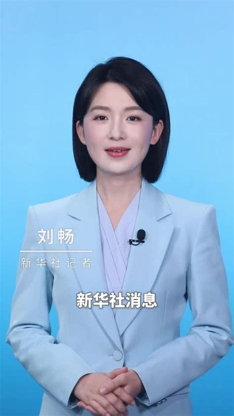 新华社消息｜2023年我国数字阅读用户规模达57亿凤凰网资讯凤凰网