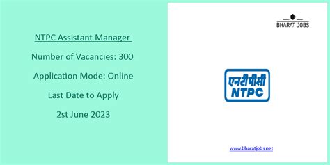 Ntpc Assistant Manager 2023 सहायक प्रबंधक Bharat Jobs