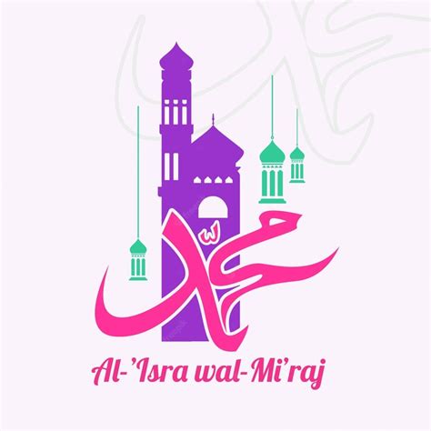 프리미엄 벡터 모양 디자인 Isra 월 Miraj 이슬람 예언자 무하마드 프리미엄 벡터