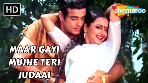 Maar Gayi Mujhe Teri Judaai Judaai 1980 Jeetendra Rekha Asha