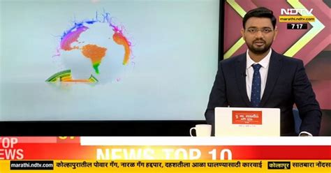 मालेगावात कायदा सुव्यवस्थेचा प्रश्न गंभीर माजी नगरसेवकावर प्राणघातक