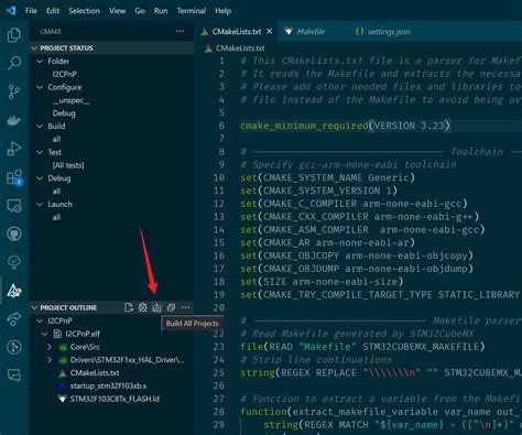 在 VSCode 上使用 CMake 开发 STM CubeMX 项目 duanyll