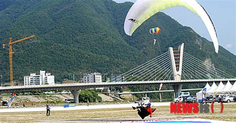 제22회 강원도민생활체육대회 패러글라이딩 축하 비행