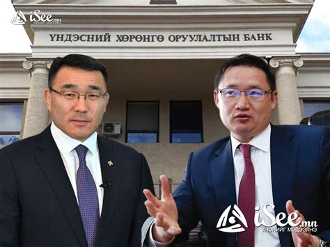 Khosoo V On Twitter Rt Batuka Ub Нүүрсний гол хулгай гэгддэг