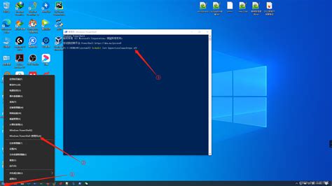 win10 安装eNSP启动AR1报40错误代码解决办法 CSDN博客