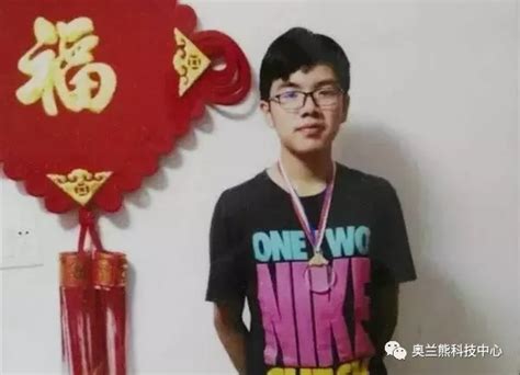 高考又出现编程题目学不学编程务必花5分钟看看 奥兰熊科技中心专注STEAM教育