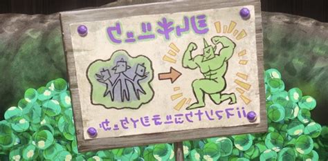 Dragon Ball Daima Reveals Shocking New Fusion Technique And Its Gross