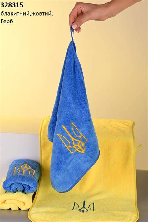 Набір 4 вишитих рушника — ціна 324 грн у каталозі Рушники Купити товари для дому та побуту за