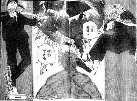 Jujutsu Kaisen Chapter 239 Release Date Time Spoilers Raw Scans