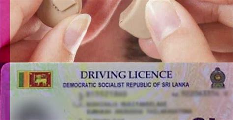 බිහිරි ප්‍රජාවට සැහැල්ලු වාහන රියදුරු බලපත්‍ර ලබා දෙයි ⋆ ධරණී