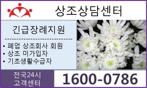 Q 대구에 있는 현대상조에 가입해서 10년납을 다 했는데 어디로 알아봐야 하나요