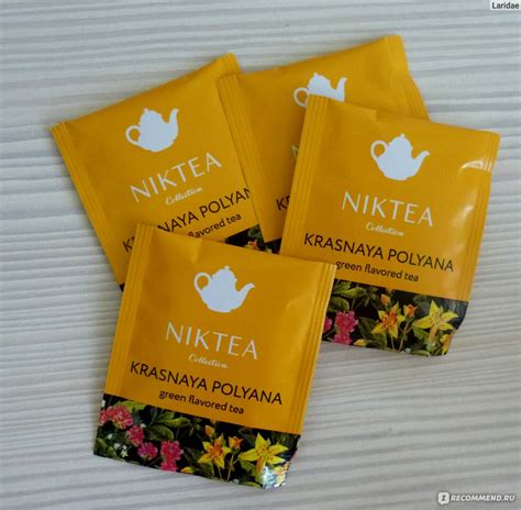 Чай в пакетиках NIKTEA Красная поляна зеленый байховый - «Вкуснейший ...