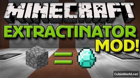 Extractinator 1194 мод Майнкрафт